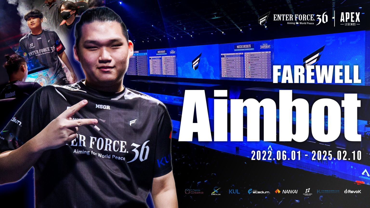 【Apex Legends部門】Aimbot選手 契約終了並びに引退のお知らせ｜お知らせ｜ENTER FORCE.36